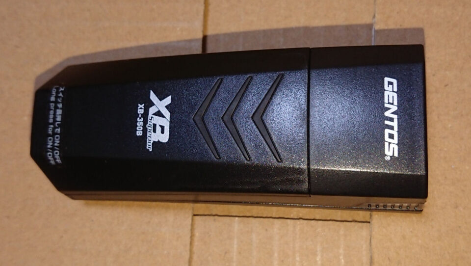 サイクルライトGENTOS XB-350Bレビュー。街乗りでゆっくり走るには良いかも | まちぽた日記